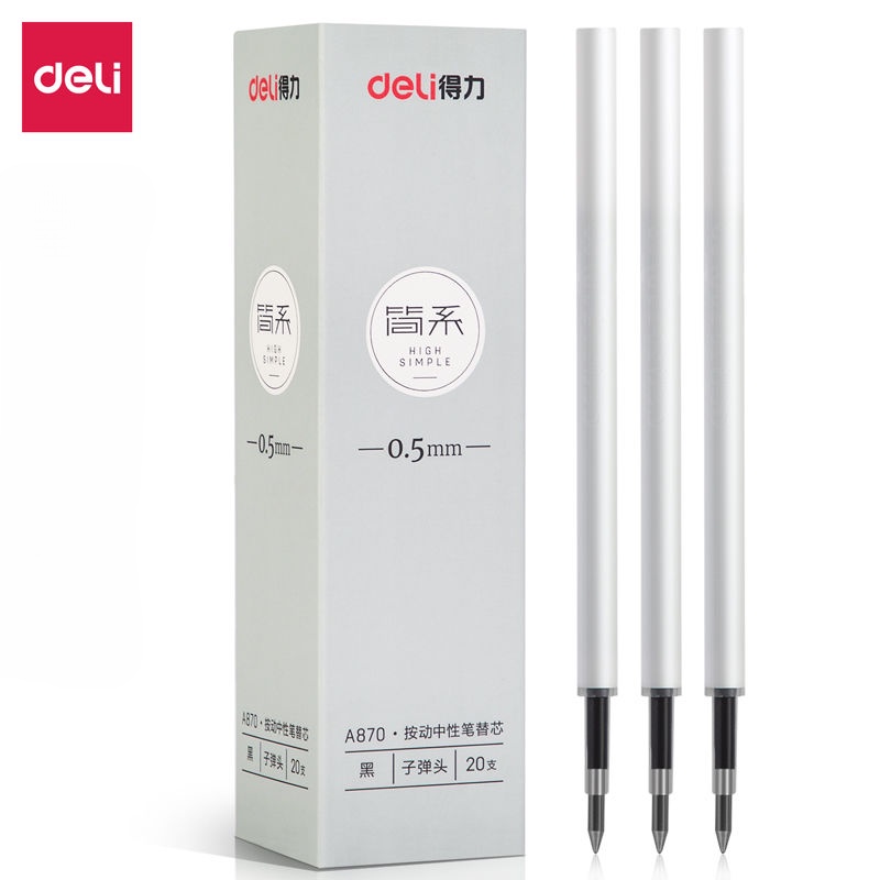 Deli A870 ไส้ปากกาเจล 0.5 มม. A880 0.38 มม. สีขาว แบบเปลี่ยน | Shopee ...