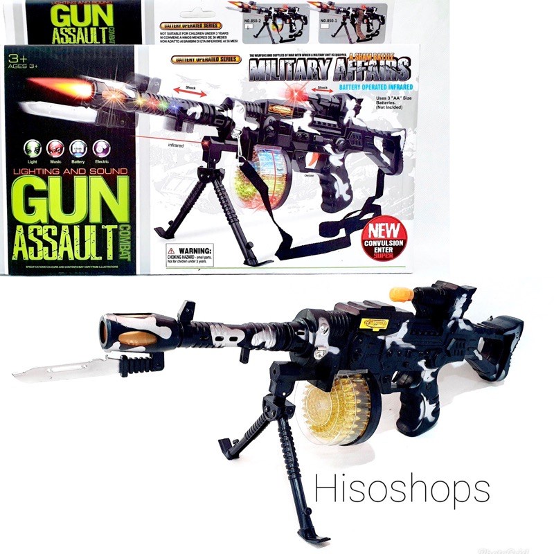 ปืนกล M16 Machine Gun Super Combat Mission มีเลเซอร์ มีไฟ มีเสียง สีสัน ...