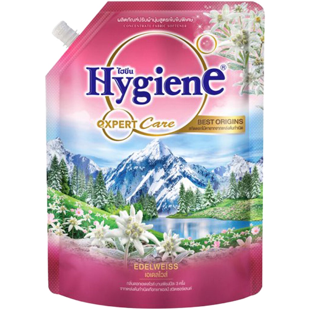 LeeMart น้ำยาปรับผ้านุ่ม ไฮยีน Hygiene Expert Care 1150ML ปรับผ้านุ่ม ...