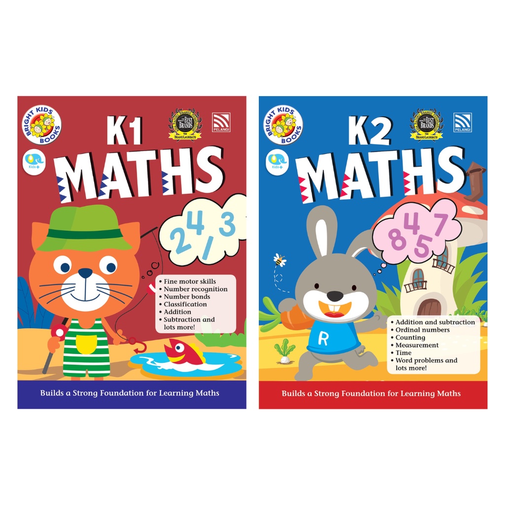 หนังสือแบบฝึกหัดอนุบาล Bright Kids > MATHS K1-K2 แบบฝึกหัดเด็ก หนังสือ ...