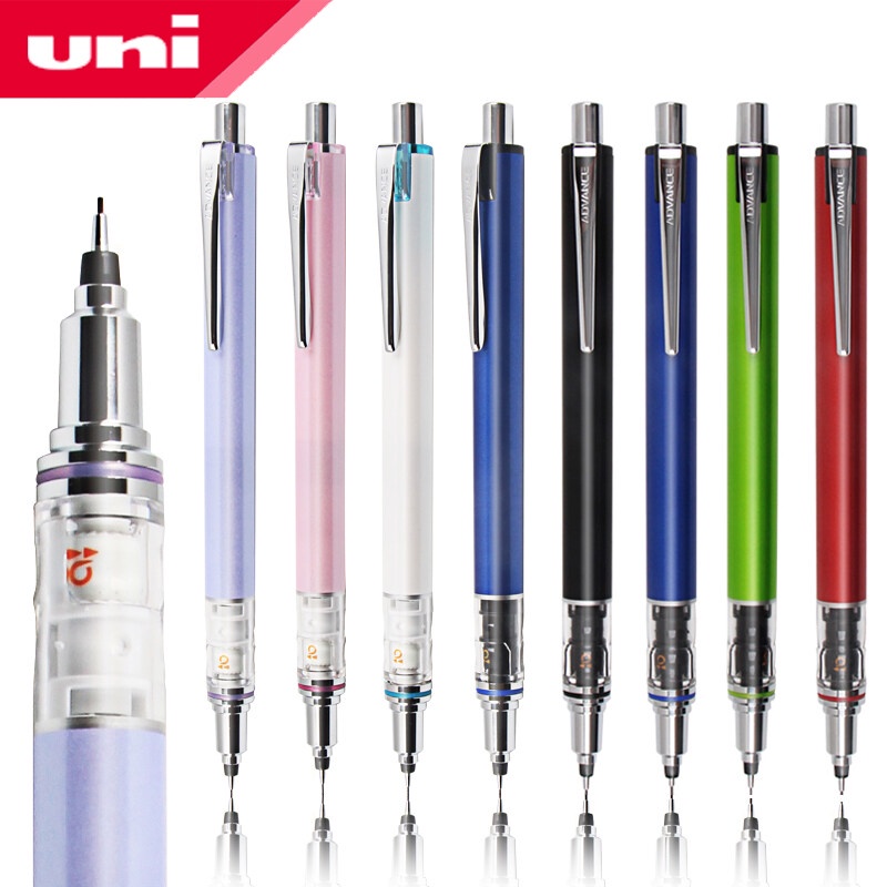 Uni M5-559 ดินสอกด 0.3 0.5 มม. แรงโน้มถ่วงต่ํา สไตล์ญี่ปุ่น 1 ชิ้น | Shopee Thailand
