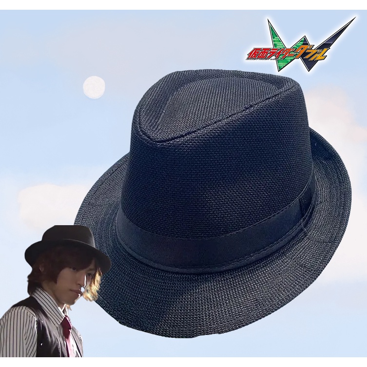 พร้อมส่ง หมวกคอสเพลย์ Kamen Rider Jazz Hat Shotaro Kamiyama Feiyu Ma ...