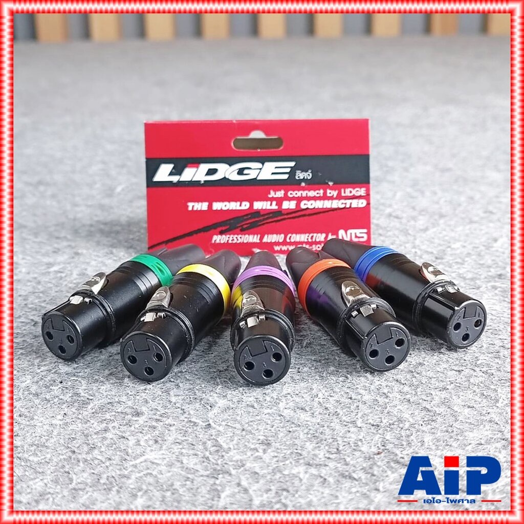 J.CANNON LIDGE YM-001BC สีดำขั้วทอง มีให้เลือก5สี คาดเขียว/เหลือง/ม่วง/ส้ม/น้ำเงิน แจ็คXLR ตัว ...