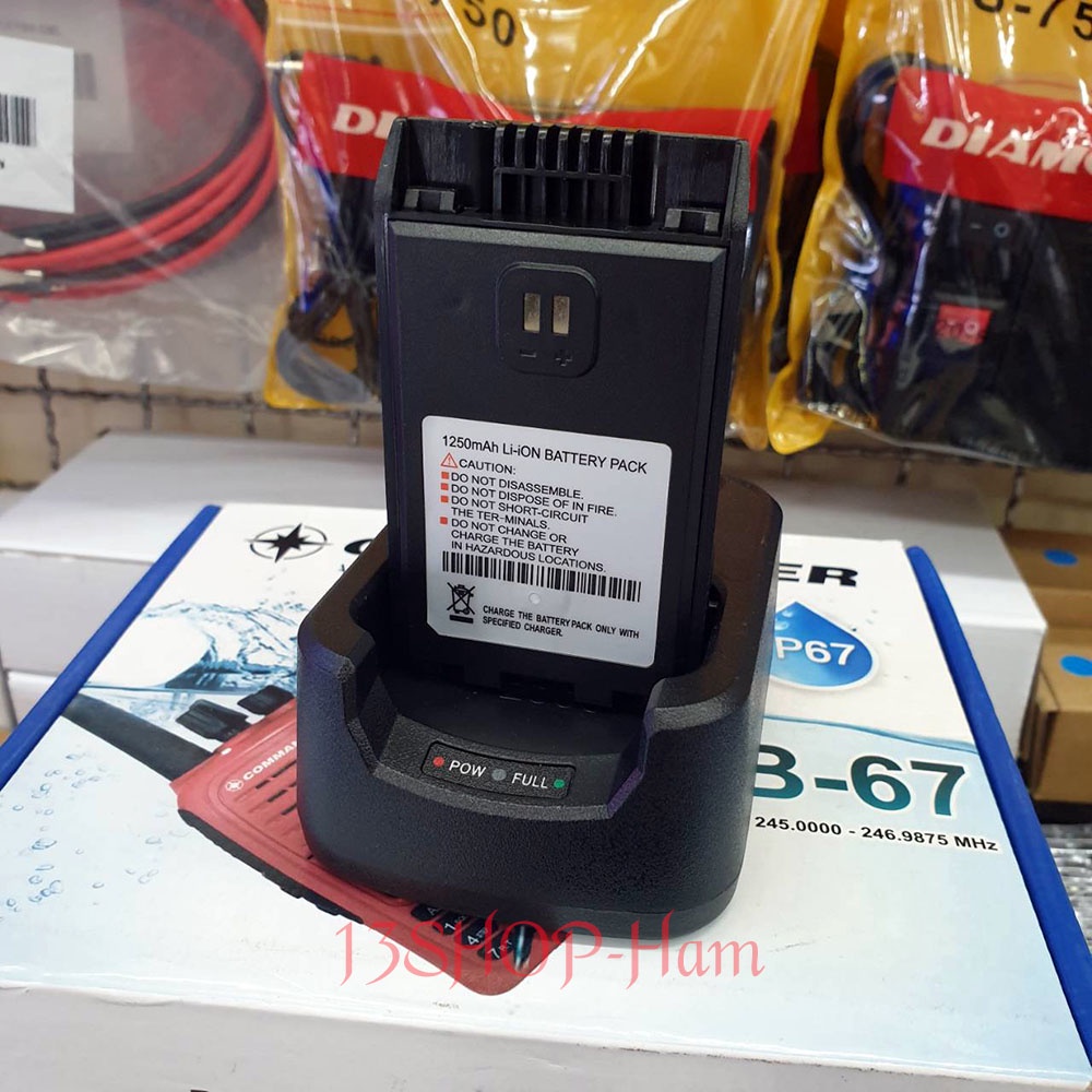แท่นชาร์จ แบตเตอรี่ COMMANDER AR-67 / CB-67 | Shopee Thailand
