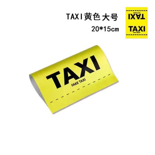Lego Logo Bumper Stickers Taxi Washed Mark Label Sticker Car Electric ...