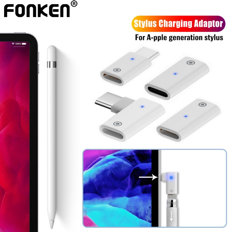 Fonken อะแดปเตอร์ชาร์จสไตลัส พร้อมไฟแสดงสถานะ สําหรับ AP Pencil 1st ...