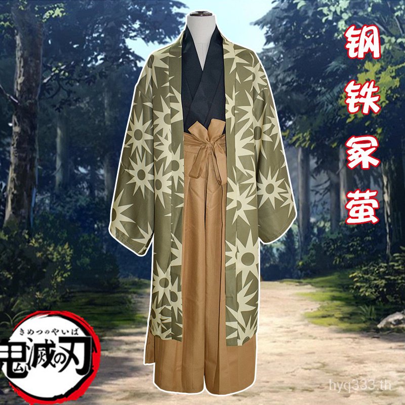 [Quality in stock] Ghost vanishing blade animation cosplay clothing ...