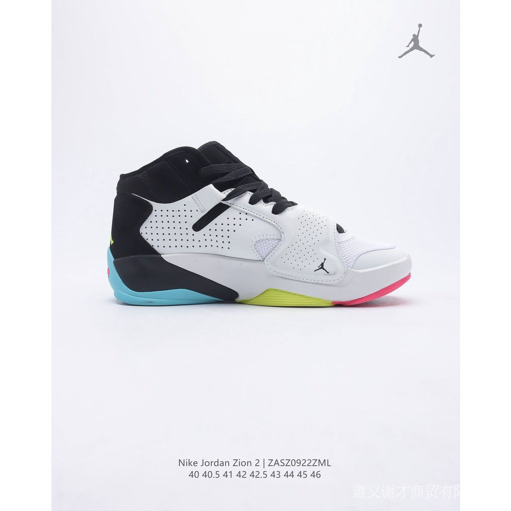 Air Jordan Zion 2 Technology ของแท้ รองเท้ากีฬา รองเท้าบาสเก็ตบอล สวม ...