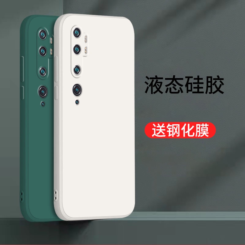 เคสโทรศัพท์มือถือ ซิลิโคน กันกระแทก เรียบง่าย สําหรับ Xiaomi cc9Pro M1910F4E Mi CC9 Pro | Shopee ...