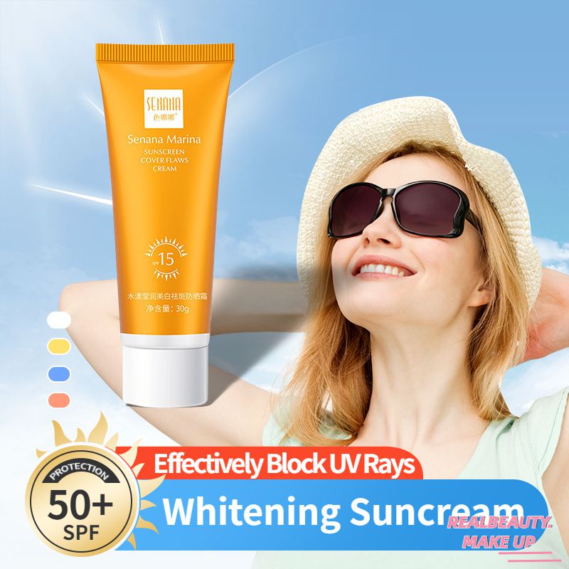 ครีมกันแดดกำลังสูงกันน้ำ Intensive UV Sunblock Summer Whitening ...