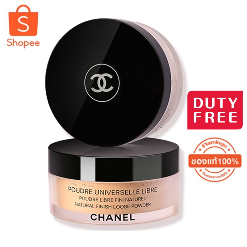 CHANEL Poudre Universelle Libre Natural Finish Loose Powder 30g ...
