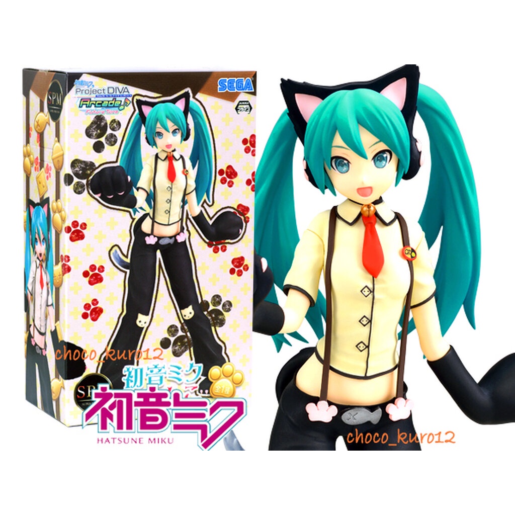 Miku Arcade Future Tone ของแท้ JP - Super Premium Sega [โมเดล Project ...