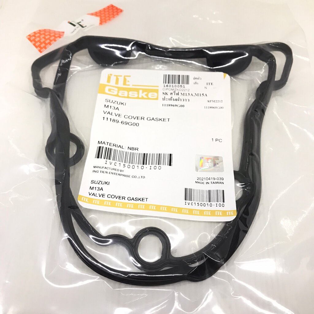 ยางฝาวาล์ว SUZUKI SWIFT M13A, M15A เบอร์ 11189-69G00 / IVC150010-I00 ...
