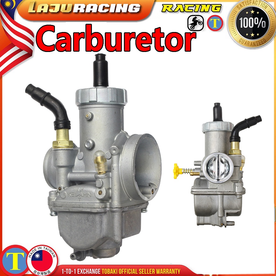 คาร์บูเรเตอร์ คาร์บู NSR/ N-PRO/PE28 คาบูเอ็นโปร คาร์บูเรเตอร์ คาร์บูเอ็นโปร(โรงงานแท้ ทนทาน ถึง ...
