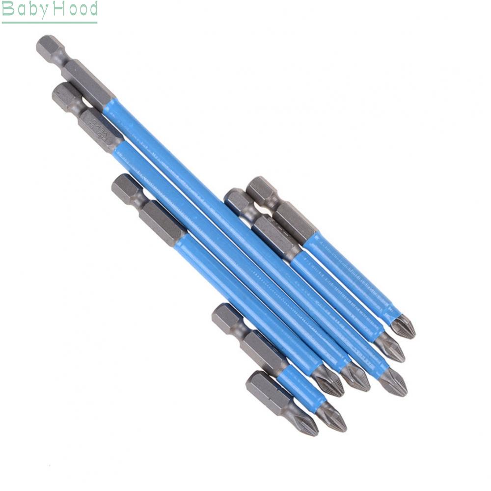 【Big Discounts】7Pack Magnetic screwdriver bit Bits set PH2 Anti-slip ... 【Big Discounts】7Pack Magnetic screwdriver bit Bits set PH2 Anti-slip ...