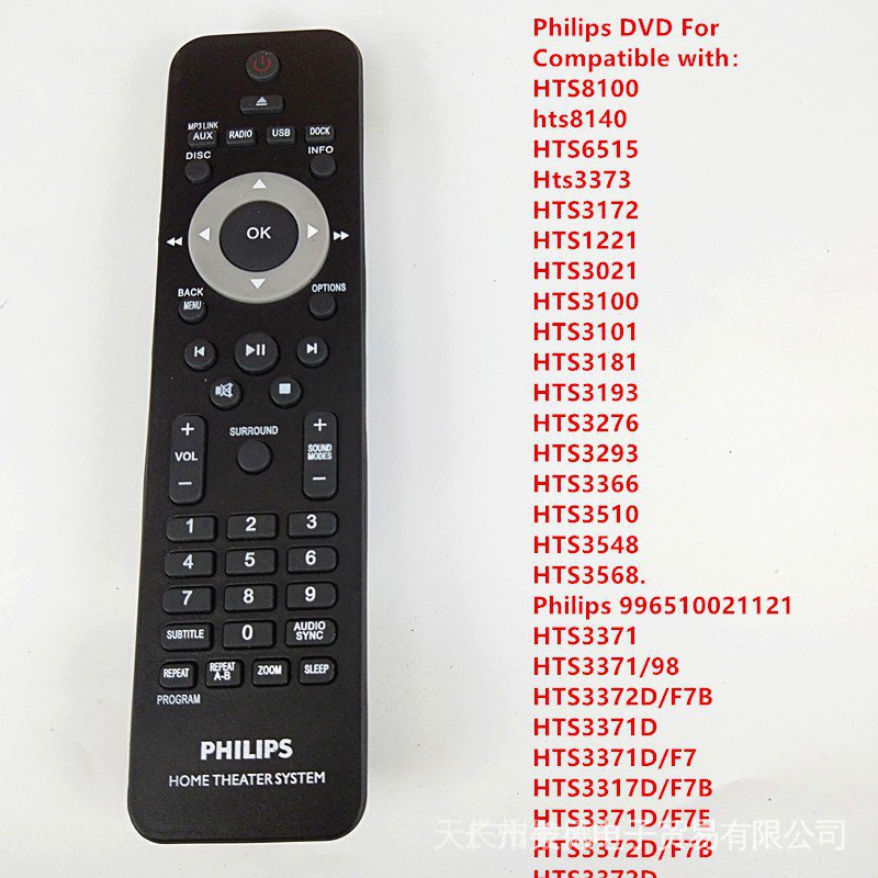 ระบบรีโมทคอนโทรลโฮมเธียเตอร์สําหรับ HTS8100, HTS8140, HTS6515, HTS3373 ...