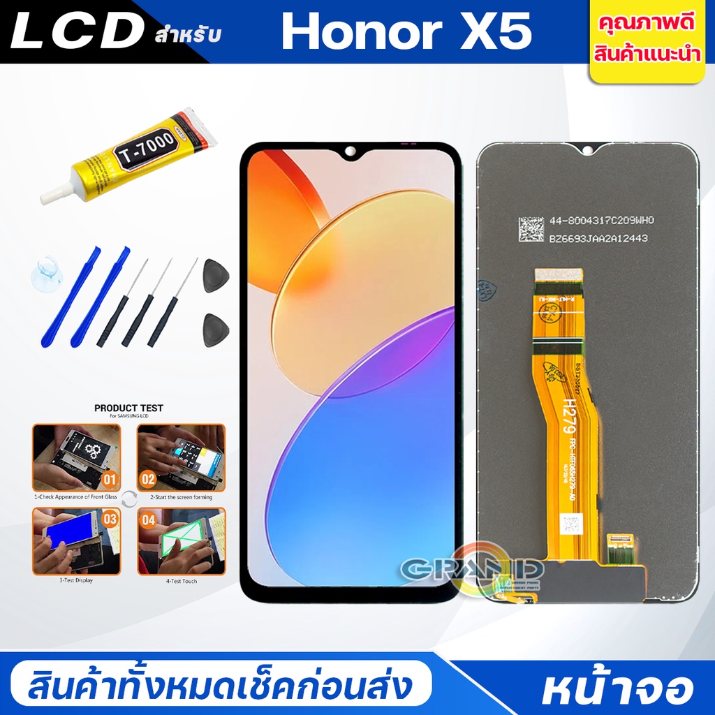หน้าจอ LCD huawei Honor X5 Display จอ + ทัช อะไหล่มือถือ อะไหล่ จหัว ...