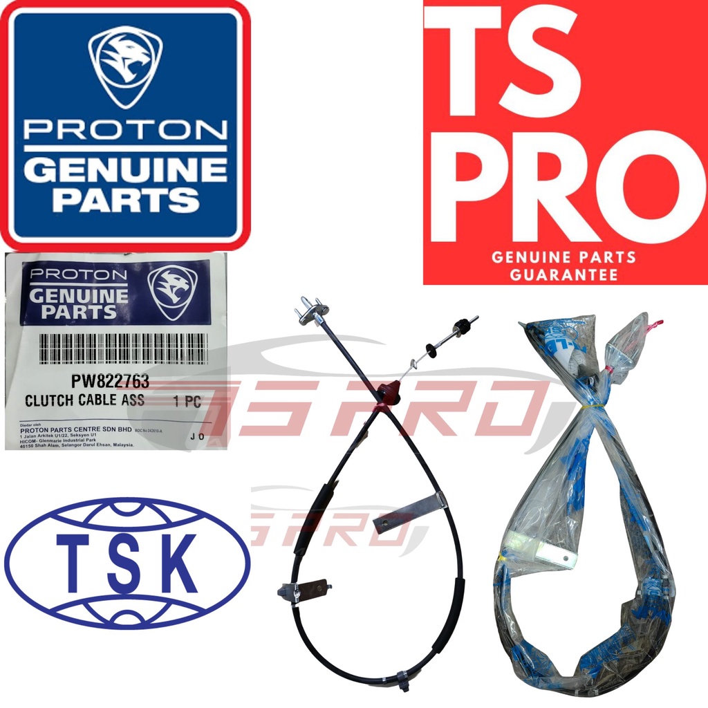 สายคลัตช์ Proton Savvy Tali PW822763 สายคลัตช์ OR TSK Japan PW822763 ...