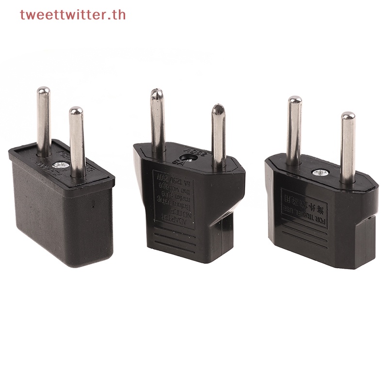 อะแดปเตอร์แปลงปลั๊ก EU USA แบบพกพา | Shopee Thailand