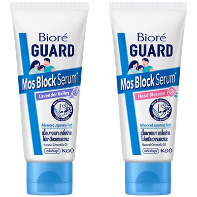Biore GUARD Mos Block Serum บิโอเร การ์ด มอส บล็อก เซรั่มสำหรับป้องกัน ...