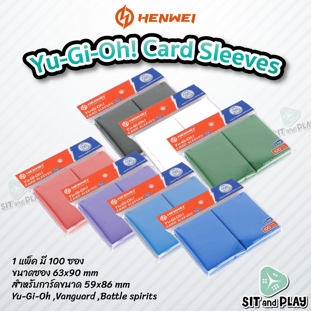 Henwei - Yu-Gi-Oh! Card Sleeves ซองใส่การ์ด ยูกิ แวนการ์ด 100 ซอง ...