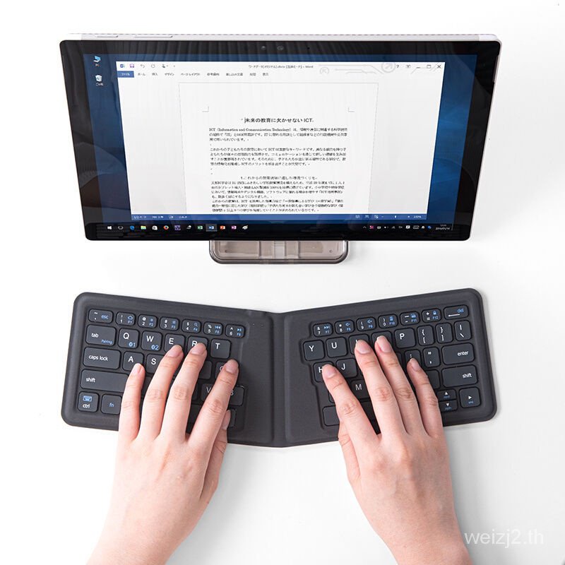 Quick delivery Japan SANWA folding keyboard V-shaped ergonomic men's ...