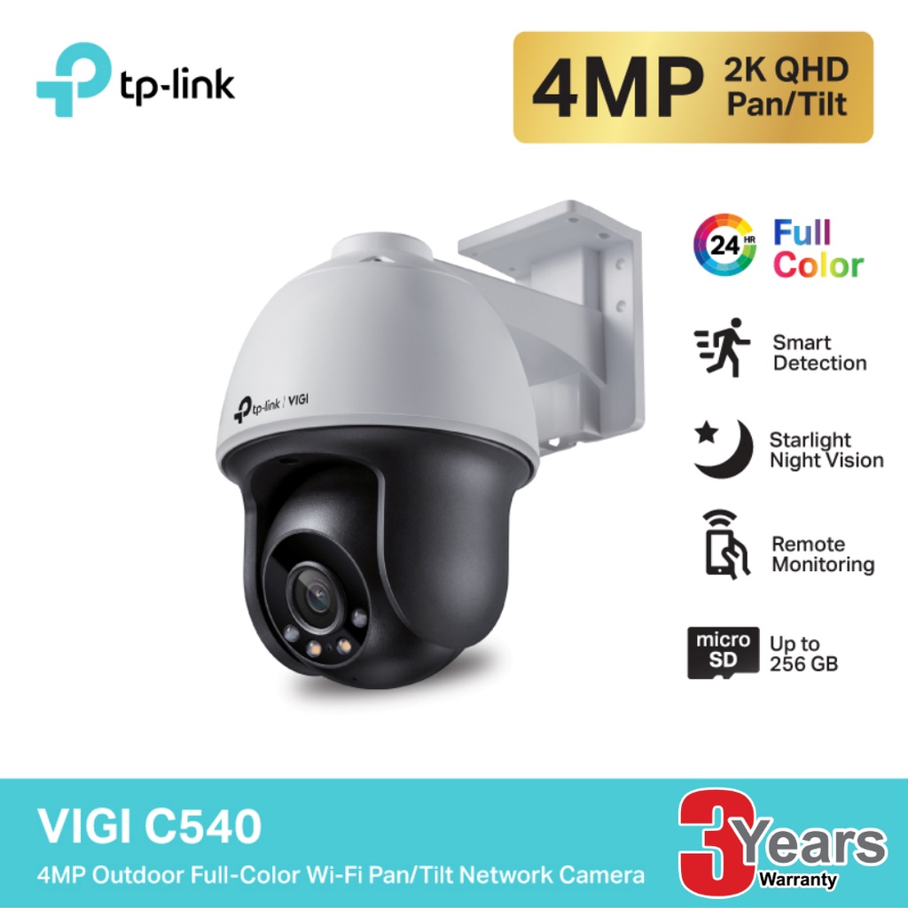 🛵มีส่งด่วน💨 TP-LINK VIGI C540/C540-W/C540S/C540V/C540-4G 4MP OUTDOOR WI-FI PAN TILT รับประกัน 3 ...