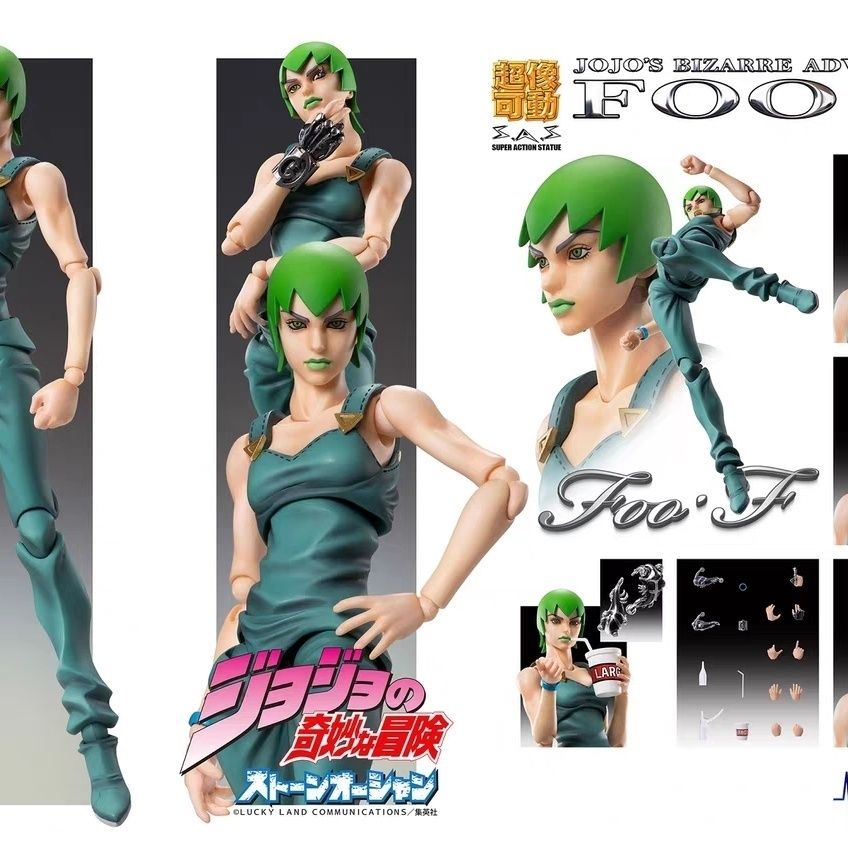 [ของแท้] ของแท้ ฟิกเกอร์ JOJO Bizarre Adventure Sea of Stone FF ...