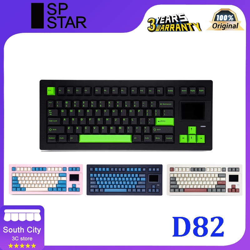 Sp STAR D82 หน้าจอแสดงผลส่วนบุคคล รองรับปะเก็นคีย์บอร์ดเมกคานิคัล สาม ...
