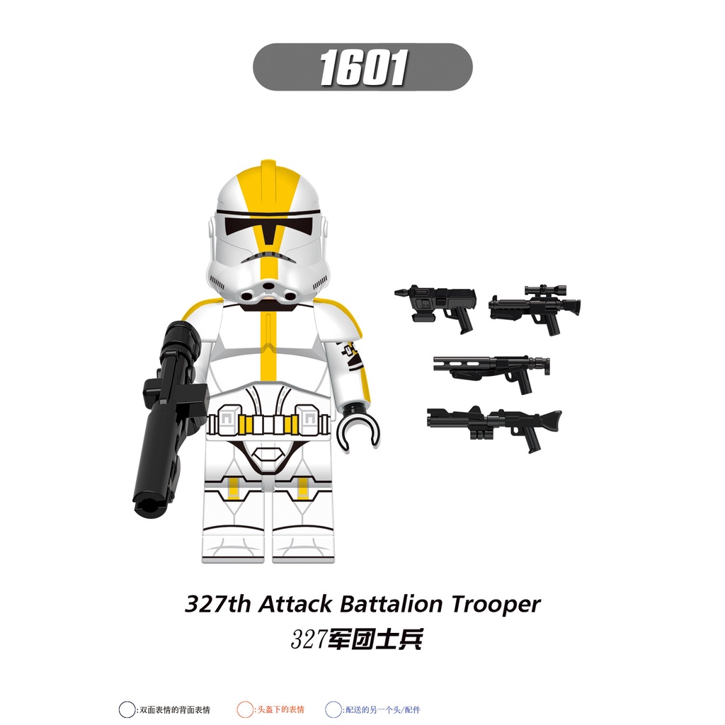 ของเล่นตัวต่อฟิกเกอร์ Star Wars Clone Troopers 327 212 501st Legion ...