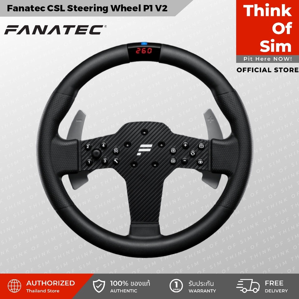 Fanatec CSL Steering Wheel P1 V2 Complete | Shopee Thailand