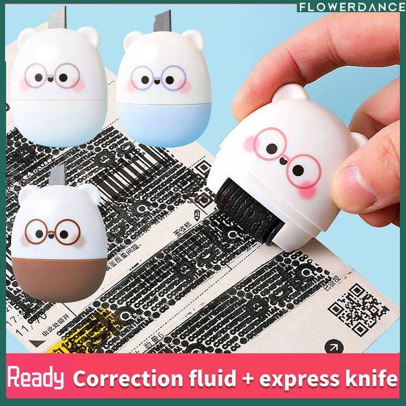 ม้วนป้องกันข้อมูลพร้อมเครื่องตัด Identity Privacy Stamp Information ...