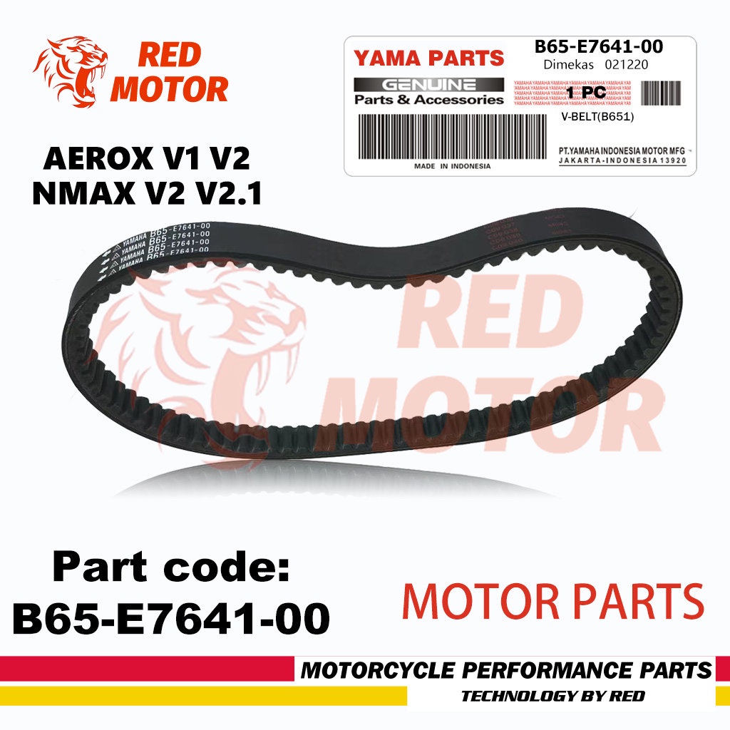 B65-E7641-00 สายพาน แท้ศูนย์ Yamaha Nmax 2020 - 2022 / Aerox 2021 ...