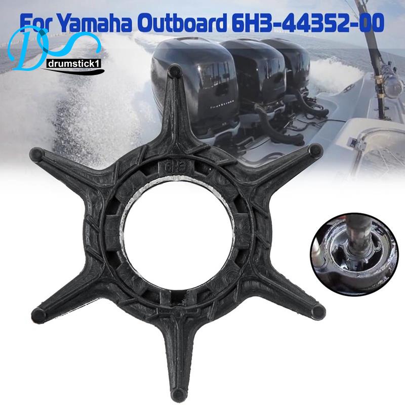 ใบพัดปั๊มน้ํา 6H3-44352-00 สําหรับเครื่องยนต์เรือ Yamaha Outboard Motor ...