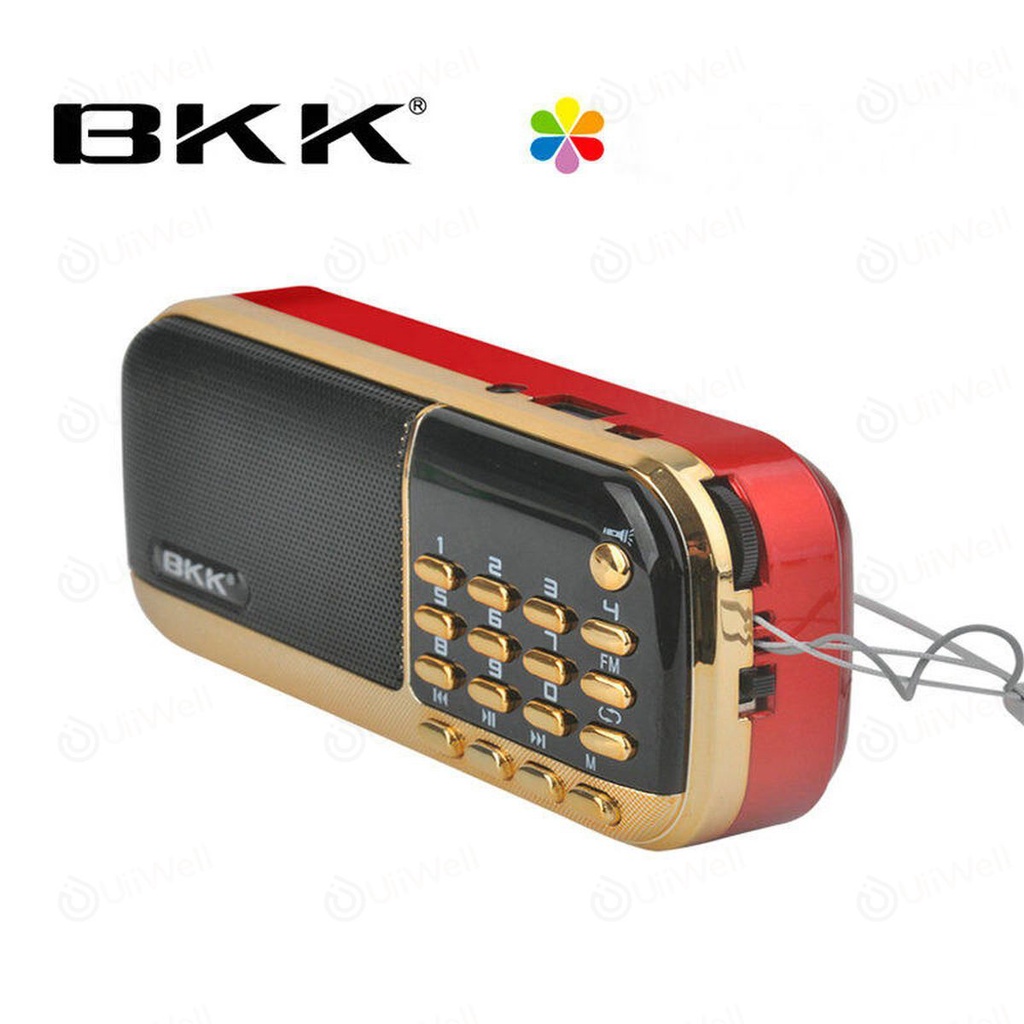 [จัดส่งฟรี]GMM MUSIC BOX กล่องเพลงแกรมมี่รวมเพลงฮิตที่สุ ดในยุค วิทยุ ...