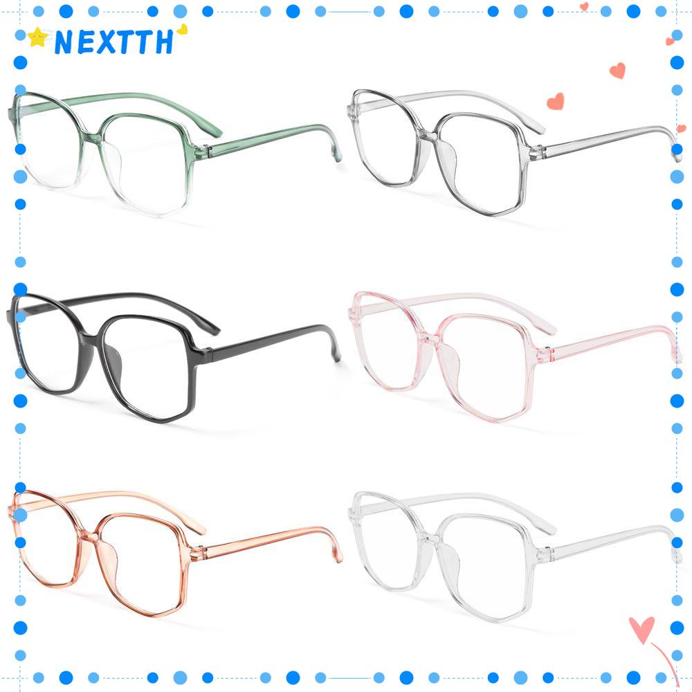 Nextshop แว่นตาป้องกันรังสีอัลตราไลท์แว่นตาคอมพิวเตอร์แว่นตาแฟชั่น ...