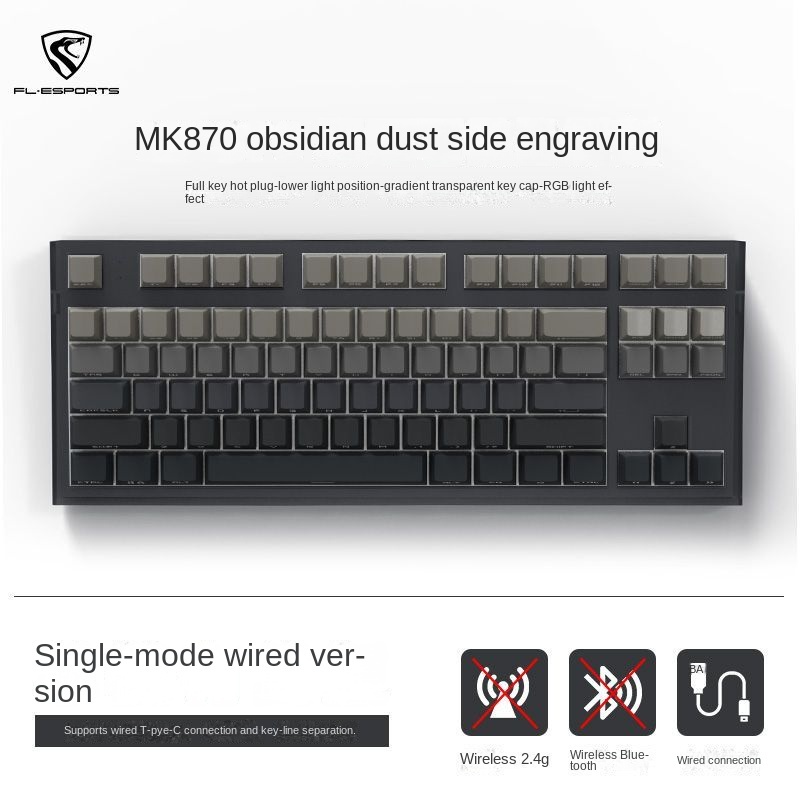 Fl · ESPORTS MK870 คีย์บอร์ดเมคคานิคอล แบบใช้สาย RGB ปลั๊กไฟ | Shopee Thailand