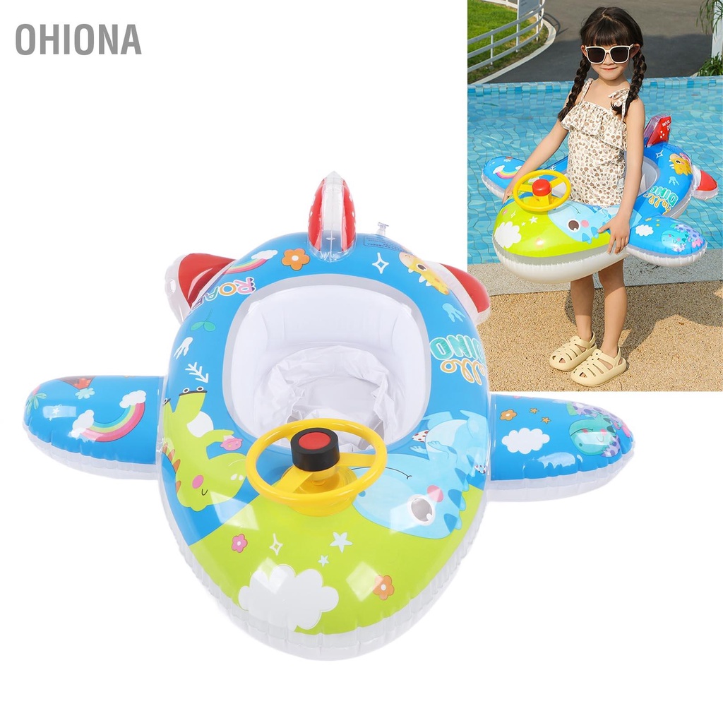 OHIONA Kids Inflatable Pool Float Horn Sound Aircraft Shaped ป้องกันการ ...