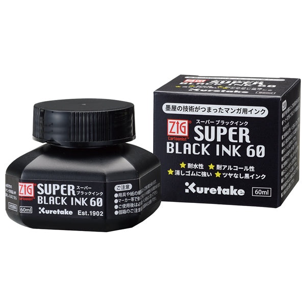 Kuretake ZIG Super Black Ink // 60ml | Shopee Thailand