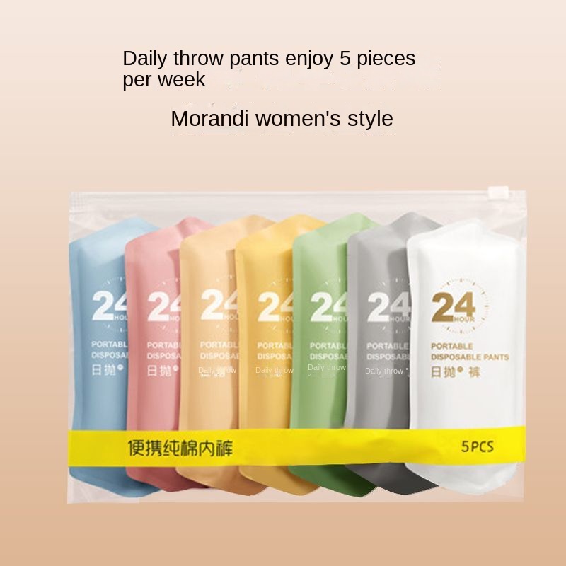 ONEWEAR 5 /10/20 กางเกงชั้นในสำหรับผู้หญิงที่ใช้แล้วทิ้ง ผ้าฝ้ายป้องกันเชื้อรา สำหรับการเดินทาง ...