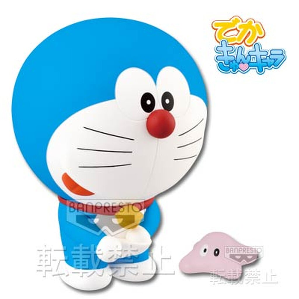 Doraemon ของแท้ JP - Ichiban Kuji Banpresto [โมเดล Doraemon] | Shopee ...