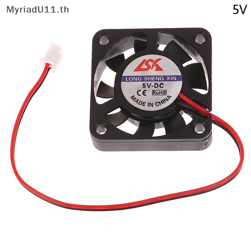 Myriadu พัดลมระบายความร้อน CPU เสียงเงียบ 4010 5V 12V 24V 4 ซม. สําหรับแล็ปท็อป คอมพิวเตอร์ ...