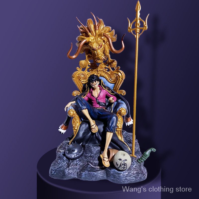 One Piece Gk Sitting Style Four Emperors Throne Long Chair Luffy Garage ...