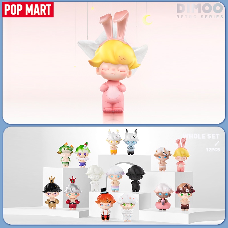 Pop MART Dimoo Retro Series Mystery Box 1 ชิ้น/12 ชิ้นกล่องตาบอด ...