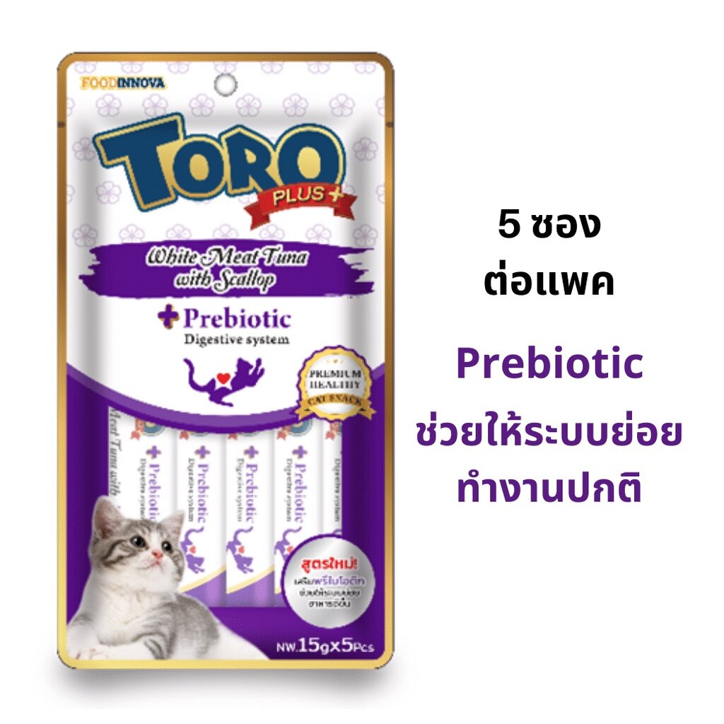 แมวเลีย Toro Toro, plus, super food ครีม ขนม แมวเลีย สูตรปกติ สูตร Plus ...