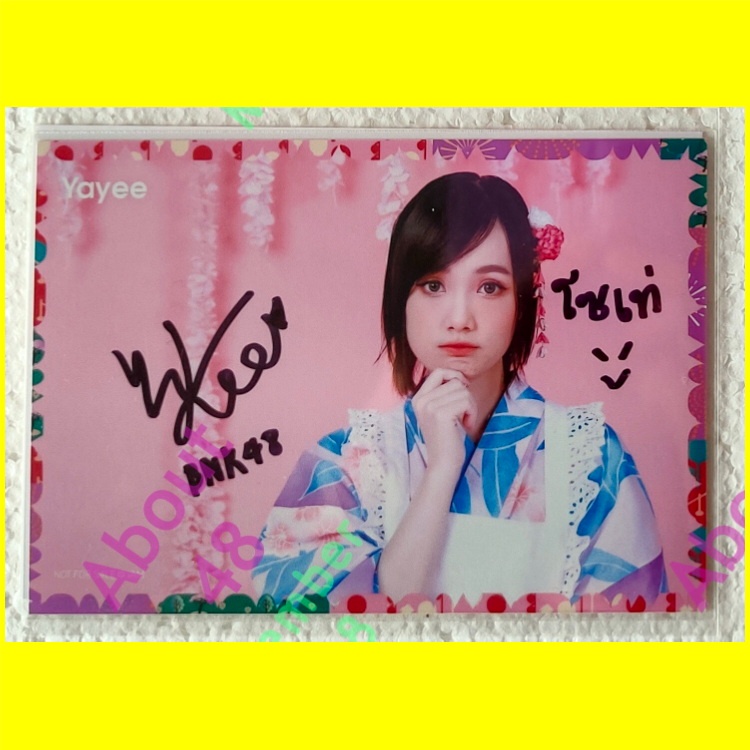 [ ยาหยี BNK48 ] (9) รูปลายเซ็น SSR " โซเท่ " งานวัดญี่ปุ่น BNK48 & CGM48 Matsuri 2023 Yayee Bnk ...
