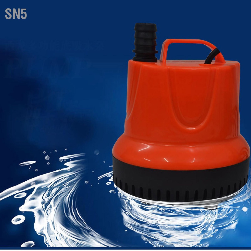 SN5 ปั๊มจุ่ม หมุนเวียนตู้ปลา ก้นดูด IPX8 กันน้ำ พลาสติก ABS XL | Shopee Thailand