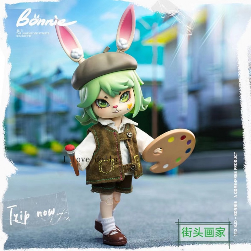 Bonnie Bang Ni Rabbit Street Outing Plan Blind Box 12 Points BJD Action ...