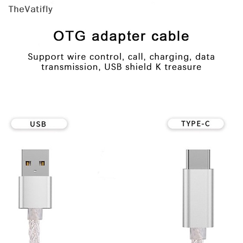 [TheVatifly] อะแดปเตอร์แปลงสายเคเบิ้ลเสียง USB Type C เป็น Type C DAC ...