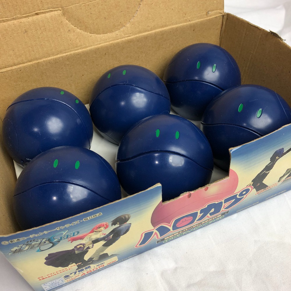 Mobile Suit Gundam SEED Edition Harokapu Blue Seed Figure 1BOX box ...